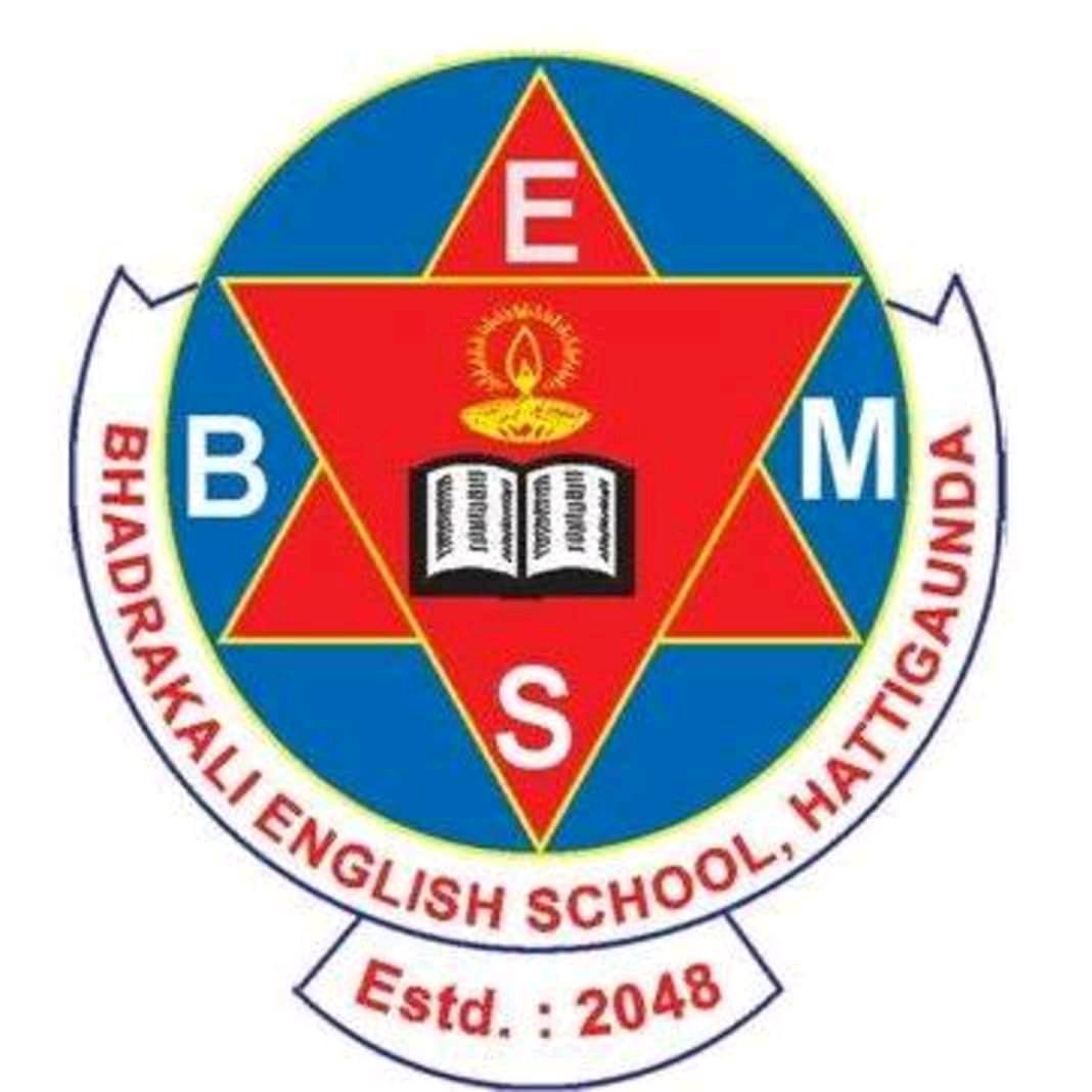Digi School